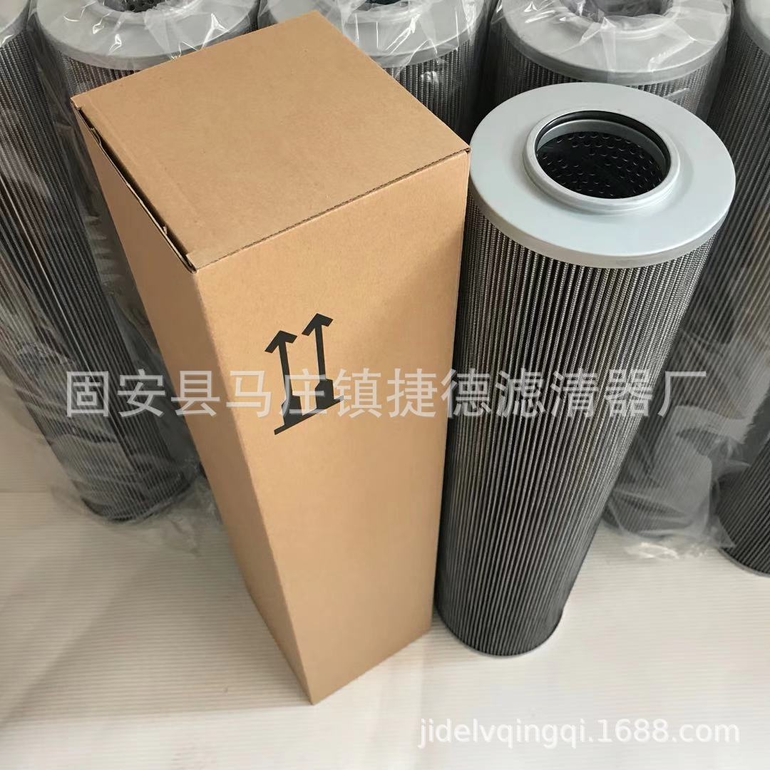 捷德P550467 SN40063燃油滤清器滤芯-阿里巴巴