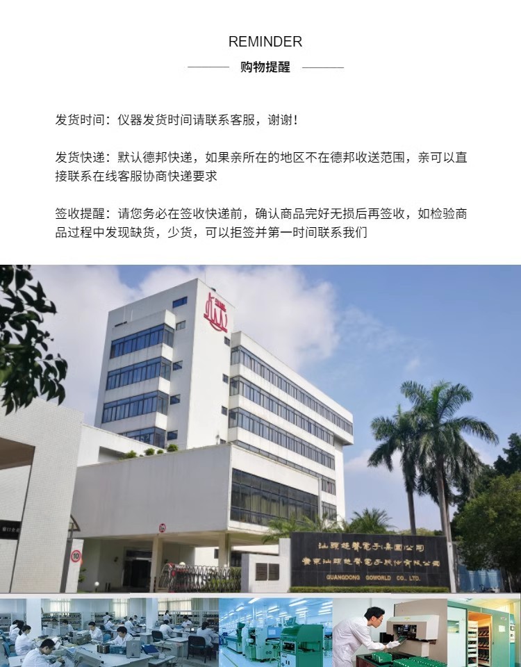 汕头超声新品CTS-1020型数字化超声探伤仪-阿里巴巴