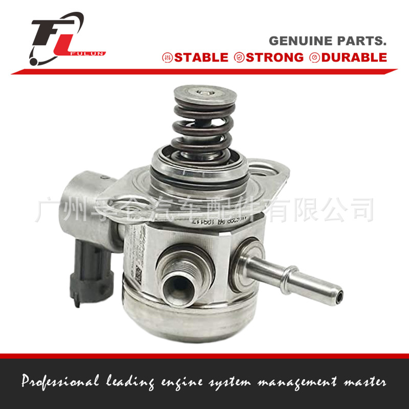 燃油泵AG9E-9D376-AB LR025599 0261520152-阿里巴巴