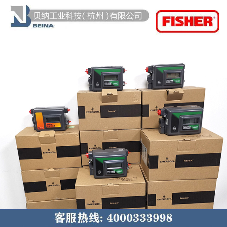 现货德国samson萨姆森6109-0010电气转换器IP模块阀门定位器使用-阿里巴巴