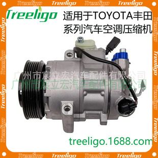 适用于丰田系列TOYOTA car compressor汽车空调压缩机 CO 11078C-阿里巴巴