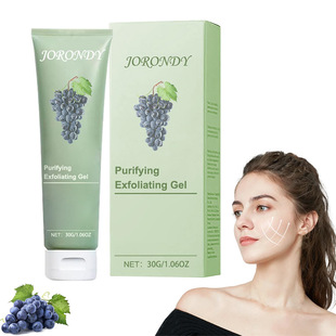 JORONDY Purifying Exfoliating Gel, 去角质凝胶 保湿清洁肌肤-阿里巴巴