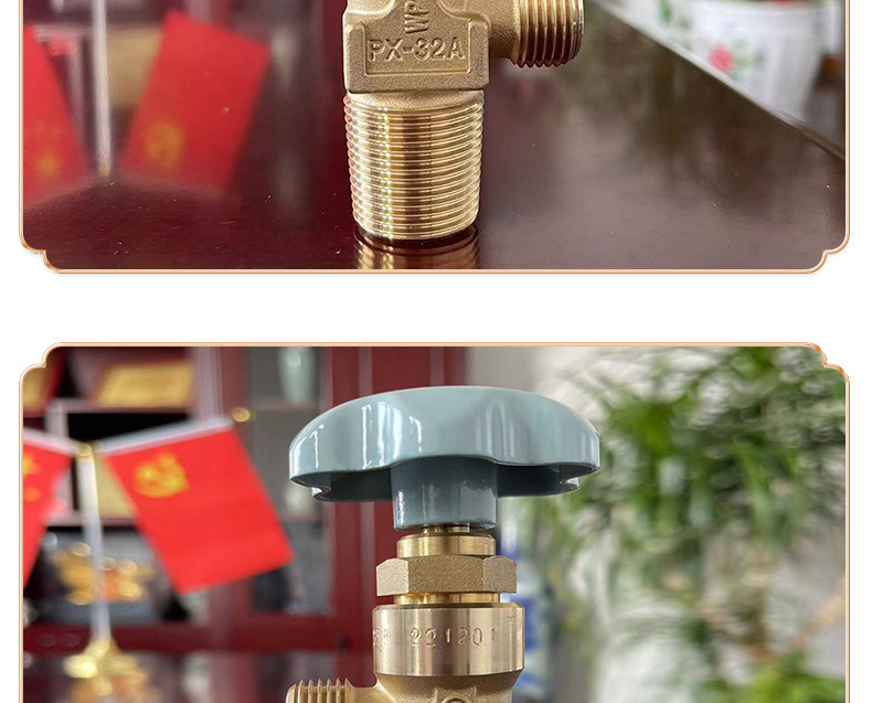 氩气瓶阀门PX-32A 黄铜 工业气体40L钢瓶头瓶嘴 角阀氧气氮气氩气-阿里巴巴