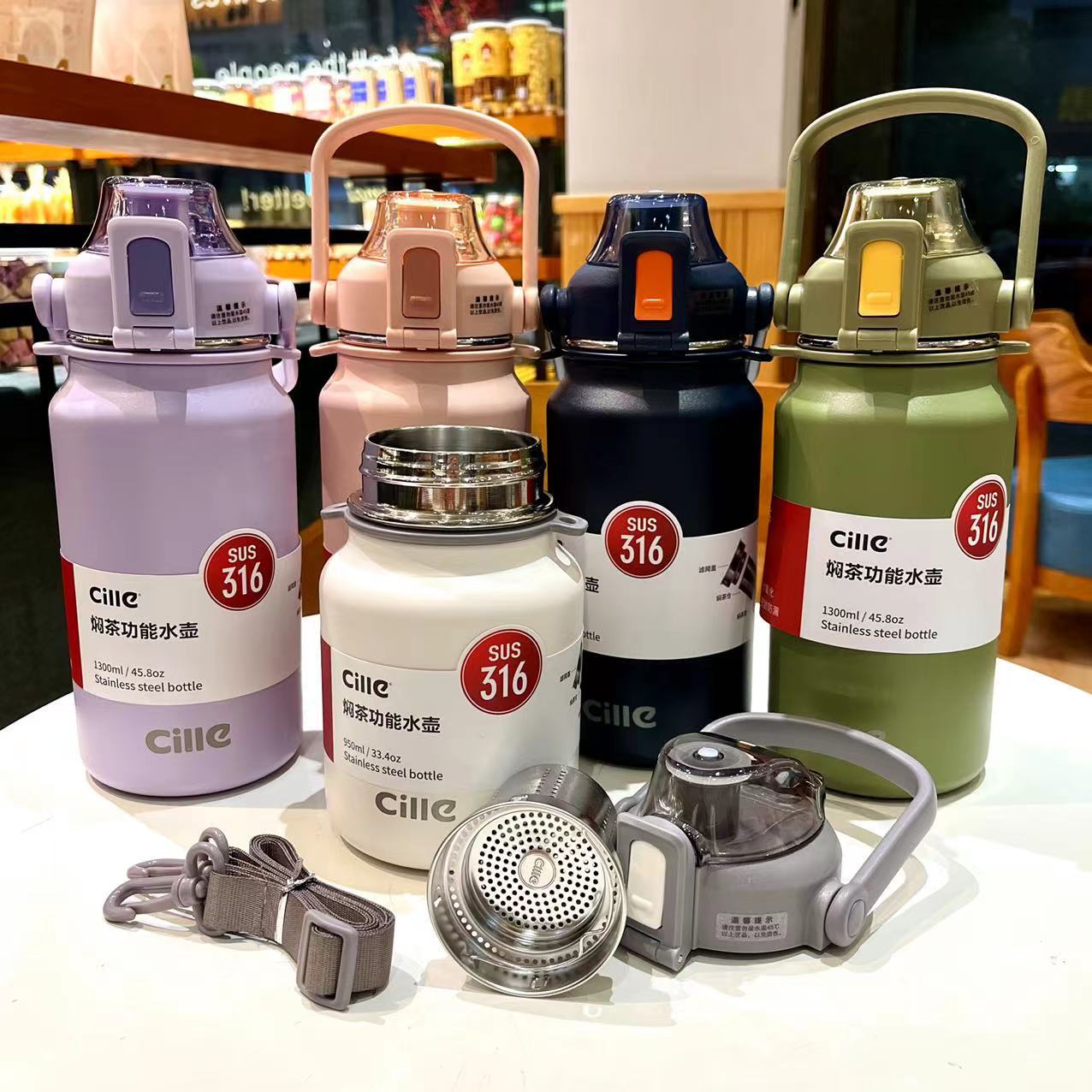 希乐高颜值大容量男士专用316不锈钢保温杯带茶漏茶水分离吸管杯-阿里巴巴