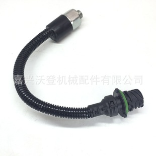 跨境热卖 11170090 8032494074机油压力传感器适用于沃尔沃 L110-阿里巴巴