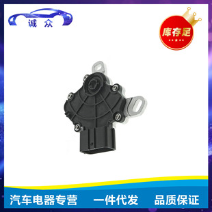 28900-RPC-013 28900-RCR-013 28900-RPC-003适用于本田档位开关-阿里巴巴