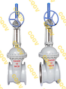 Z541W-10P,Z541Y-10P,Z541H-10P不锈钢闸阀,伞齿轮不锈钢闸阀-阿里巴巴