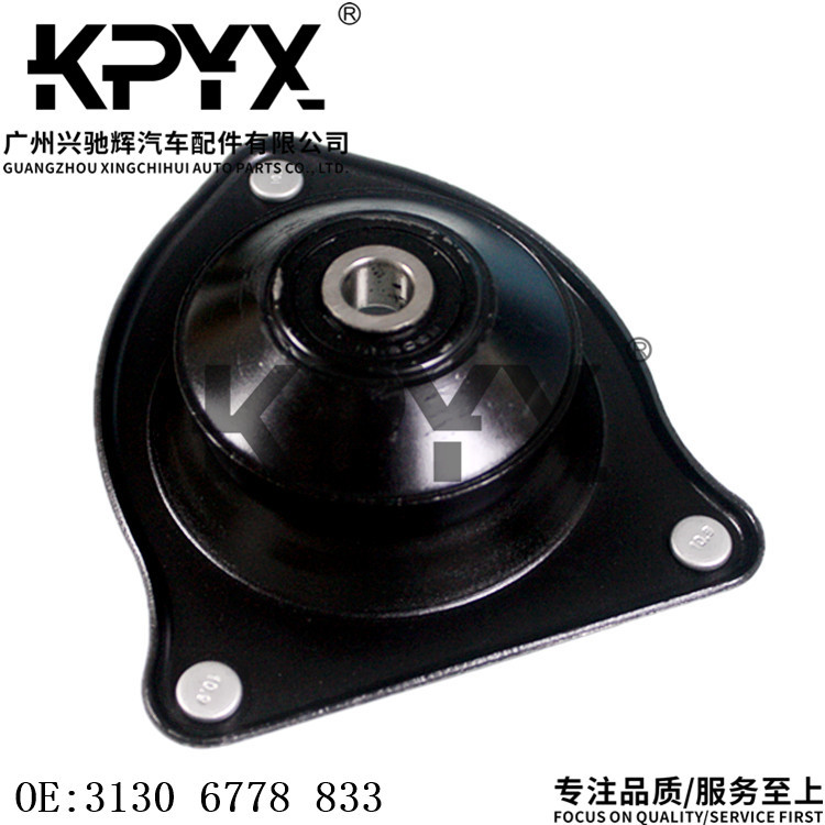 适用于宝马MINI迷你R50R52R53前减震顶胶上座轴承OE:31306778833-阿里巴巴
