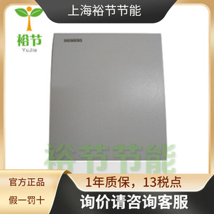 SIEMENS西门子QFA2068 室内模拟量温湿度传感器0-10V代替QFA2060-阿里巴巴