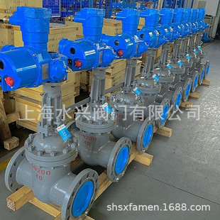 MKZ941H-40C-DN200矿用一体式调节型电动闸阀 DC4-20mA控制反馈-阿里巴巴