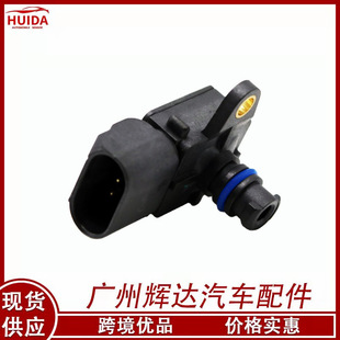 05033310AB 适用于吉普克莱斯勒进气压力传感器 5033310AB-阿里巴巴