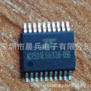 AC6905A AC6903A AC6901A杰理JL牌蓝牙插卡芯片，可软件开发-阿里巴巴