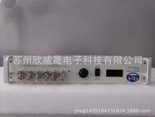 Trek PA1208D ESC HV Power Supply 高压电源-阿里巴巴