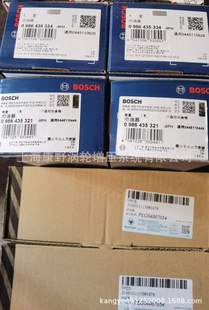 a博世喷油器0445110449&0445110719&J044511113BW0478 PM4000412-阿里巴巴