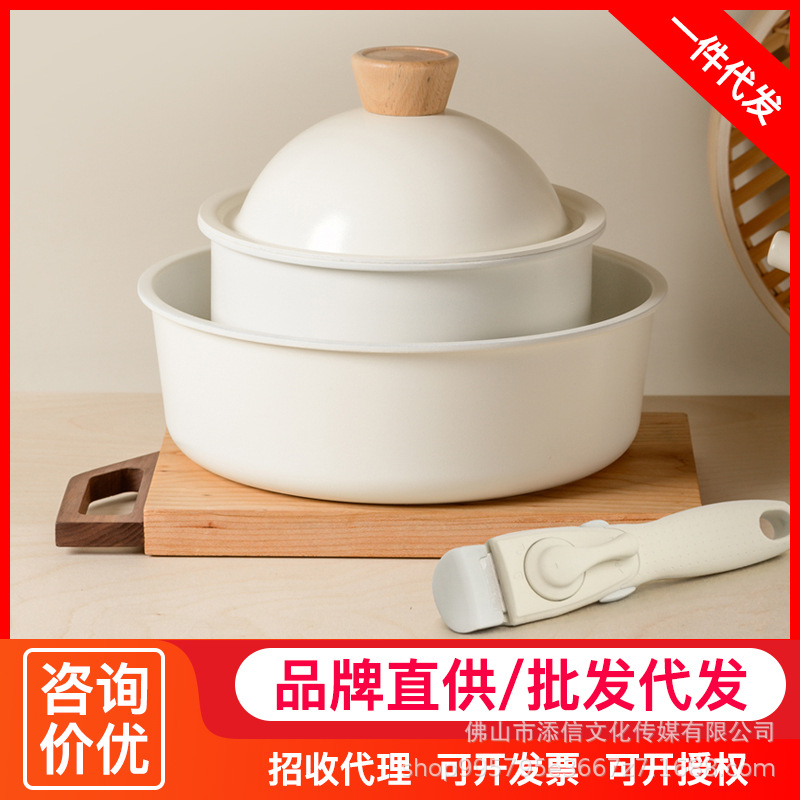 韩国Kims cook小白锅奶锅可拆卸宝宝抗菌辅食锅泡面锅不粘锅套装-阿里巴巴