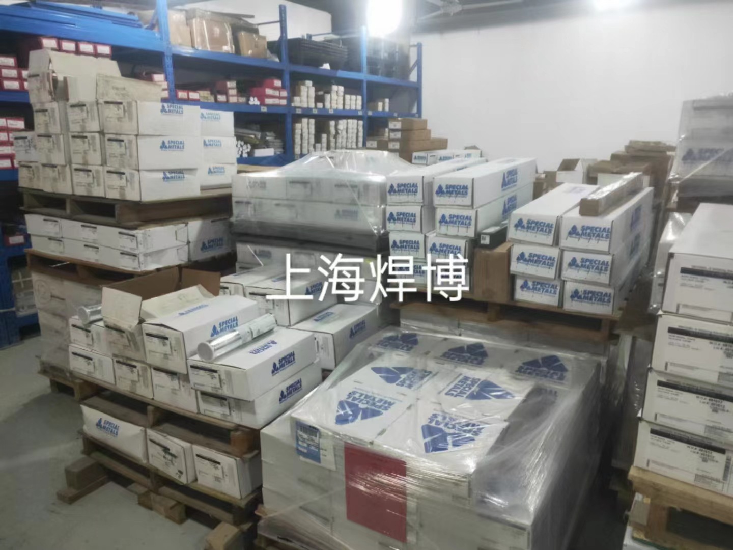 大西洋焊条CHE507R/J507RH/E7015-G/506R/427R承压设备用碳钢焊条-阿里巴巴