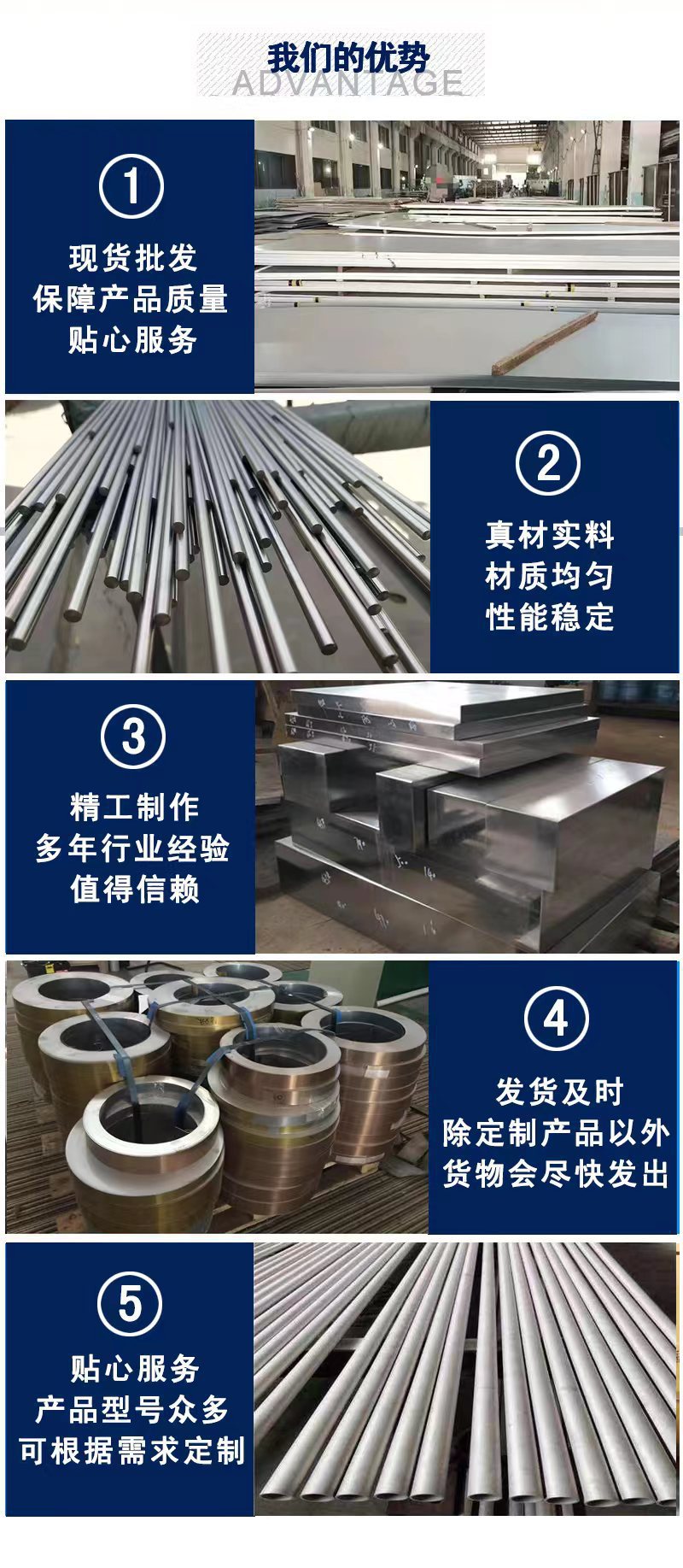 现货 NM360 NM400、Q460C/D Q690D合金钢优质结构钢圆钢管圆棒-阿里巴巴