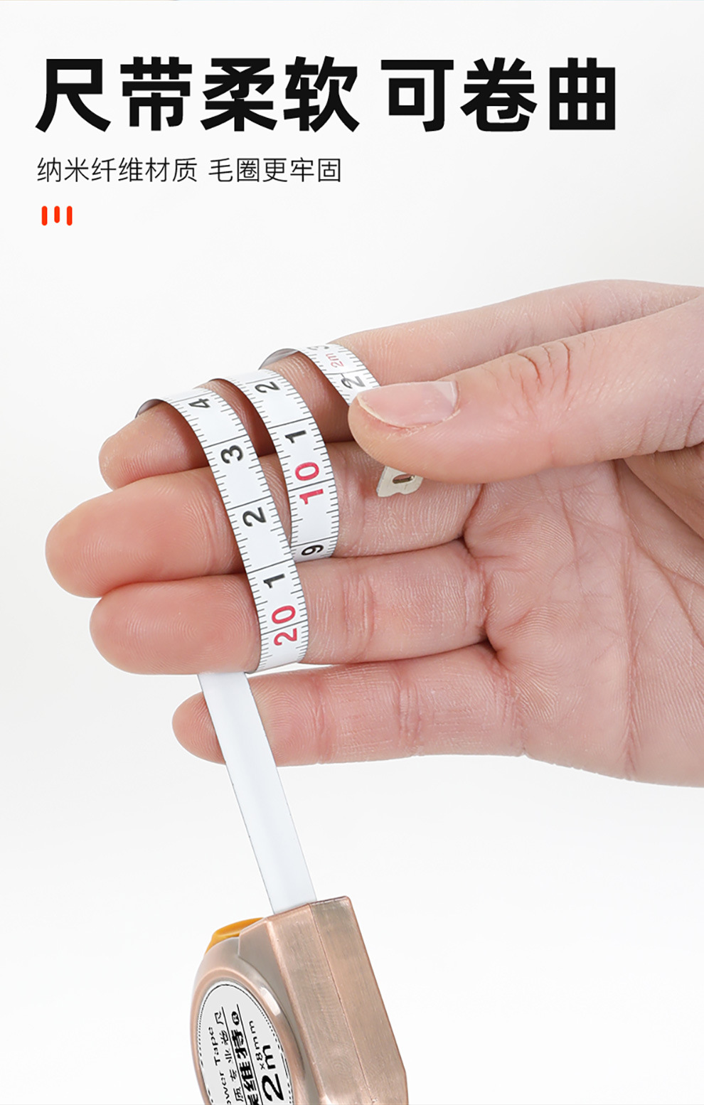 便捷迷你小卷尺 随身卷尺小型家用 2米软钢卷尺便携钥匙扣钢卷尺-阿里巴巴