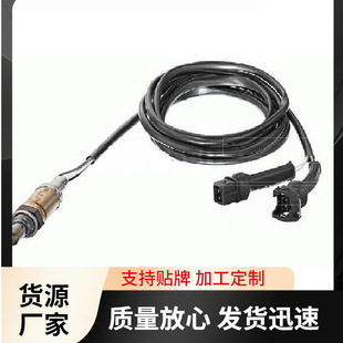 供应博世0258104002/0258104005/0258104007氧传感器Bosch Lambda-阿里巴巴