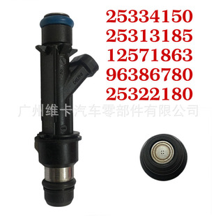 25334150 25313185适用于别克雪佛兰12571863 96386780 25322180-阿里巴巴