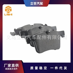 厂家直供 刹车片 34106859182 34106799801 F20 F21 F45 F23 F22-阿里巴巴