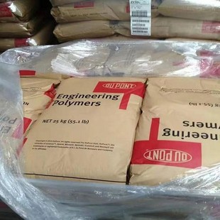 美国杜邦PA66 101L NC010 增韧耐磨 聚酰胺增韧耐磨树脂 新加坡产-阿里巴巴