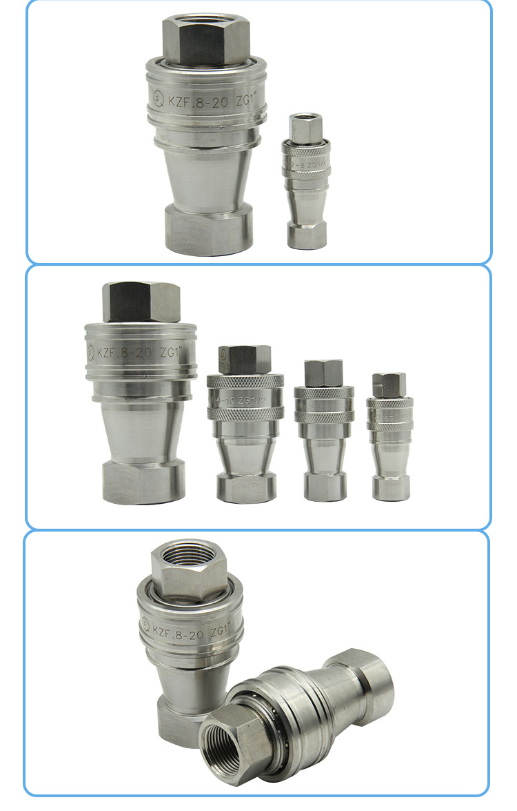 KZF中高压气液快速接头不锈钢304耐高温酸碱双开闭槽车电解液快插-阿里巴巴