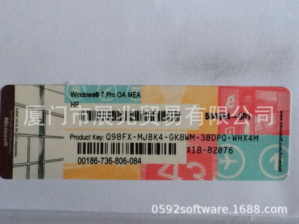 COA labe l KEY License windows key Product Key-阿里巴巴