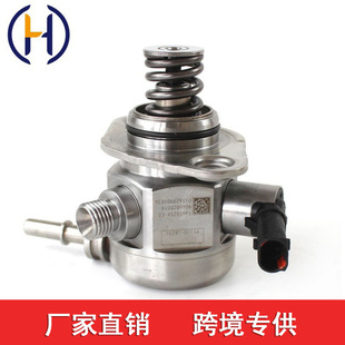 35320-2B250 353202B250适用于现代索纳塔起亚 1.6L-阿里巴巴