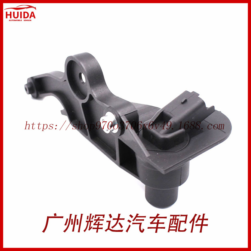 曲轴位置传感器1920AW 1920.AW 963999880 0986280408 9637465980-阿里巴巴