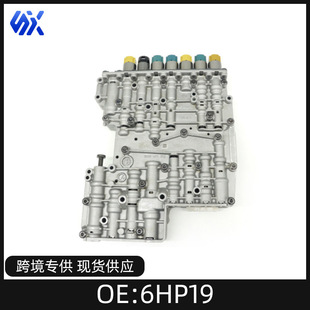 跨境专供 6HP19 6HP21变速箱电磁阀体 6HP21 波箱阀体 适用于宝马-阿里巴巴