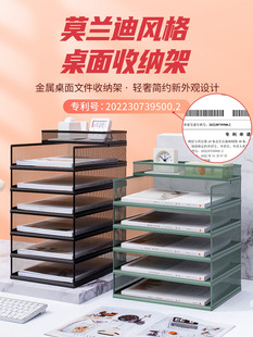 A3A4桌面文件架金属文件框办公收纳架铁质多层文件夹架收纳盒书架-阿里巴巴
