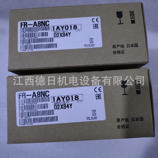 FR-A8NP全新MITSUBISHI三菱PLC模块现货实拍议价销售-阿里巴巴