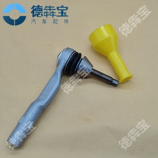 适用于奔驰 X218 C218拉杆球头 A2223307000-阿里巴巴