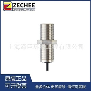 易福门原装现货DI103A用于速度监控的紧凑型估算单位-阿里巴巴