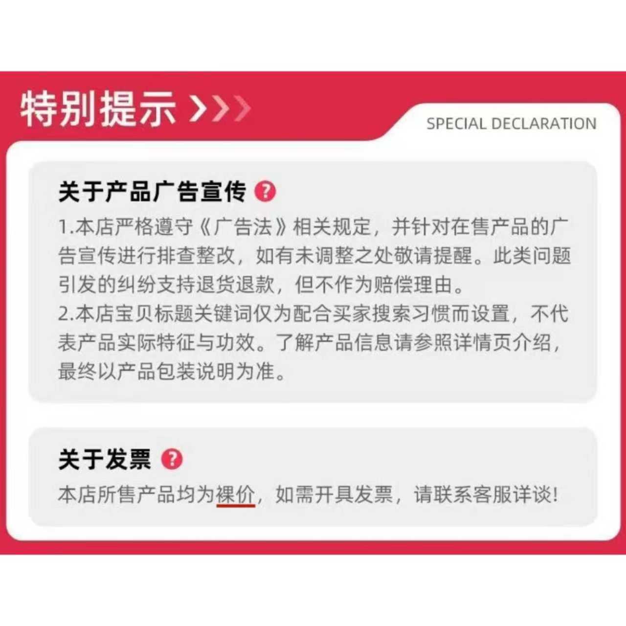 仁.和胖大海润喉清凉糖20g（2.0g*10粒}嗓子喉咙不适温和薄荷护嗓-阿里巴巴