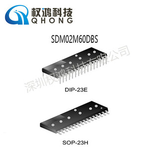 原装正品 士兰微电机驱动 IPM模块 SDM02M60DBS-阿里巴巴