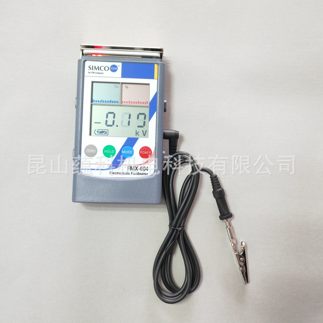 SIMCO思美高 静电测量仪FMX-004 静电测试仪 回路电阻测试仪-阿里巴巴