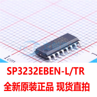 代理直销 SP3232EBEN-L/TR 封装 SOIC-16 全新原装正品 现货直拍-阿里巴巴