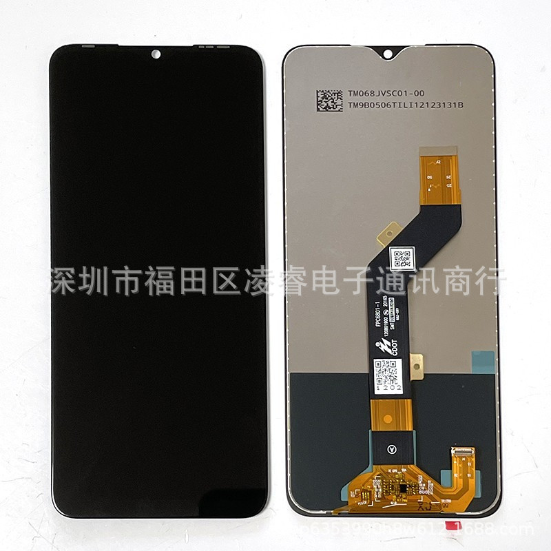适用Infinix X680手机屏幕总成LCD 传音Hot9play液晶显示屏Screen-阿里巴巴
