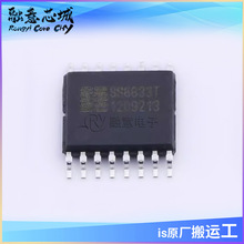 投影仪 芯片-投影仪 芯片批发、促销价格、产地货源 - 阿里巴巴