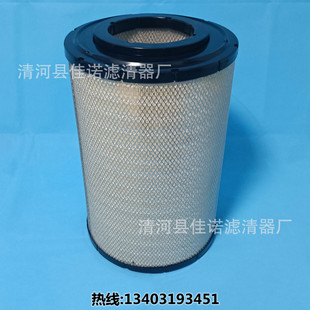 AF25454 600-185-6110 AF25627 600-185-6100 11033996 7370955-阿里巴巴