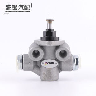 L026汽车喷油嘴出油阀道依茨铝顶杆电动输油泵喷油泵0440008173-阿里巴巴