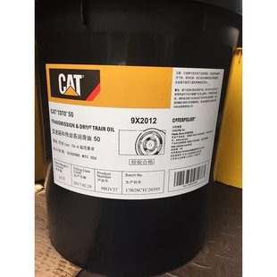 卡特CAT TDTO30,50变速箱和传动系润滑油TO-4柴机油15W-40 CI-4-阿里巴巴