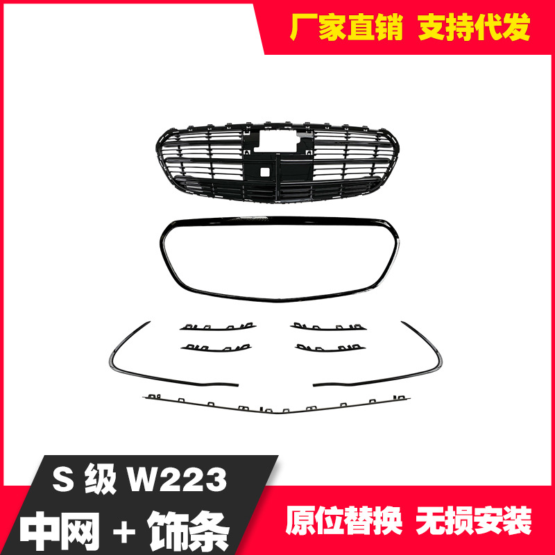 丹阳市小超汽配有限公司_阿里巴巴旺铺