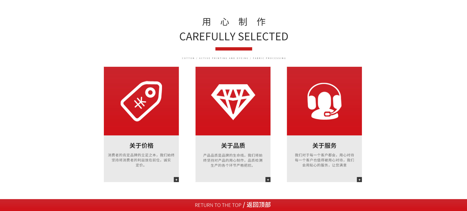 邢台莱创机械制造厂_阿里巴巴旺铺