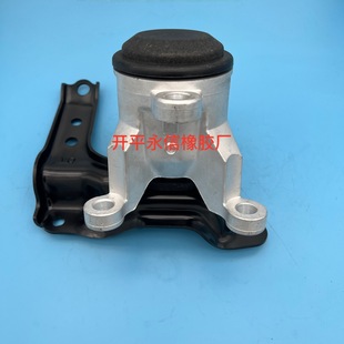 11210-JN00A 11210-JP00B 厂家生产汽车发动机机脚胶发动机支架-阿里巴巴