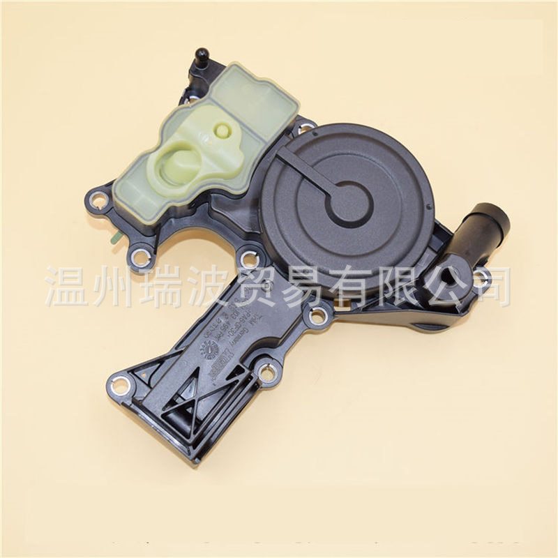 询价油水分离器06H 103 495 AF/06J 103 213 C/06J 103 221 B-阿里巴巴