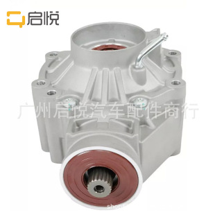 705502808 后差速器适用 Can-Am Renegade 570/850 1000R 4x4 XMR-阿里巴巴