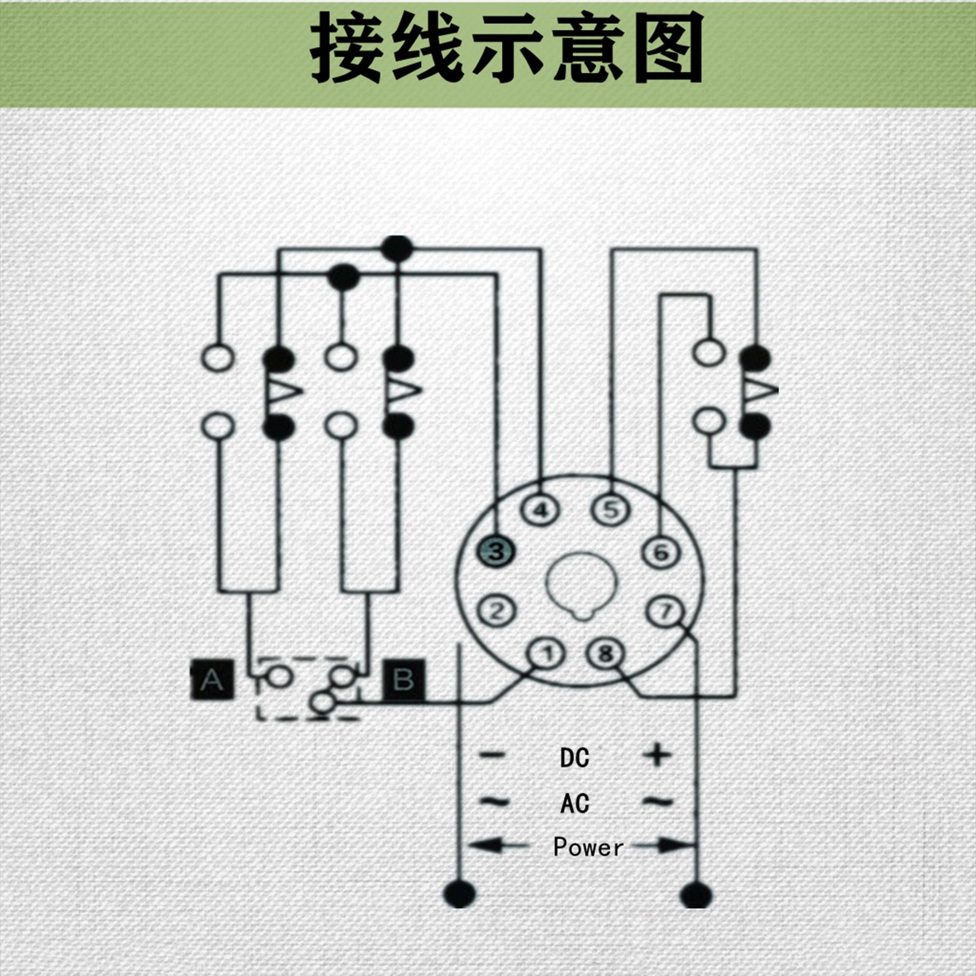 高品质ANLY/安良 ASY-3D 999S 999M 99.9S 99.9M时间继电器-阿里巴巴